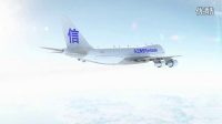 689高端大气飞机上字云端云层飞行镜头动画微信小视频AE模版