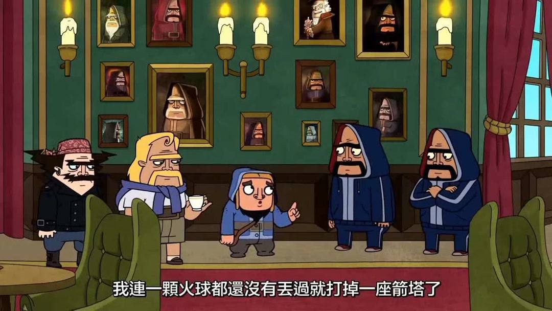 皇室战争动画片:魔术师表演人体分割