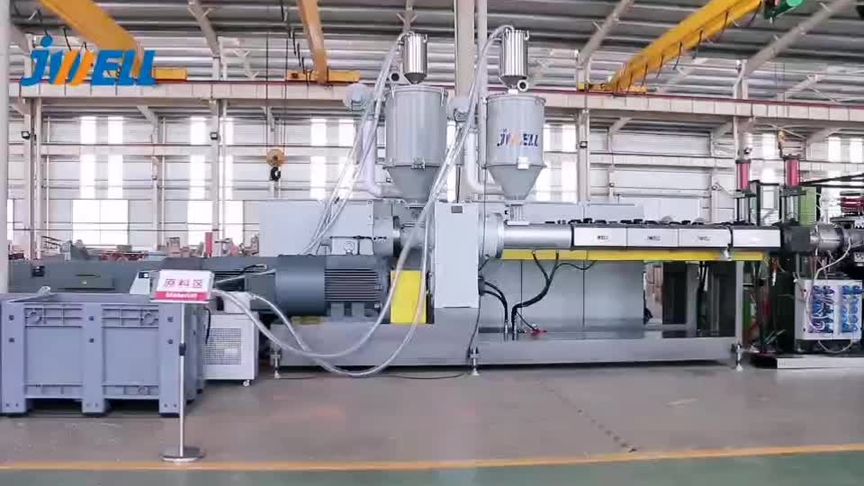 金纬机械——双壁波纹管卧式成型机系列#金纬机械