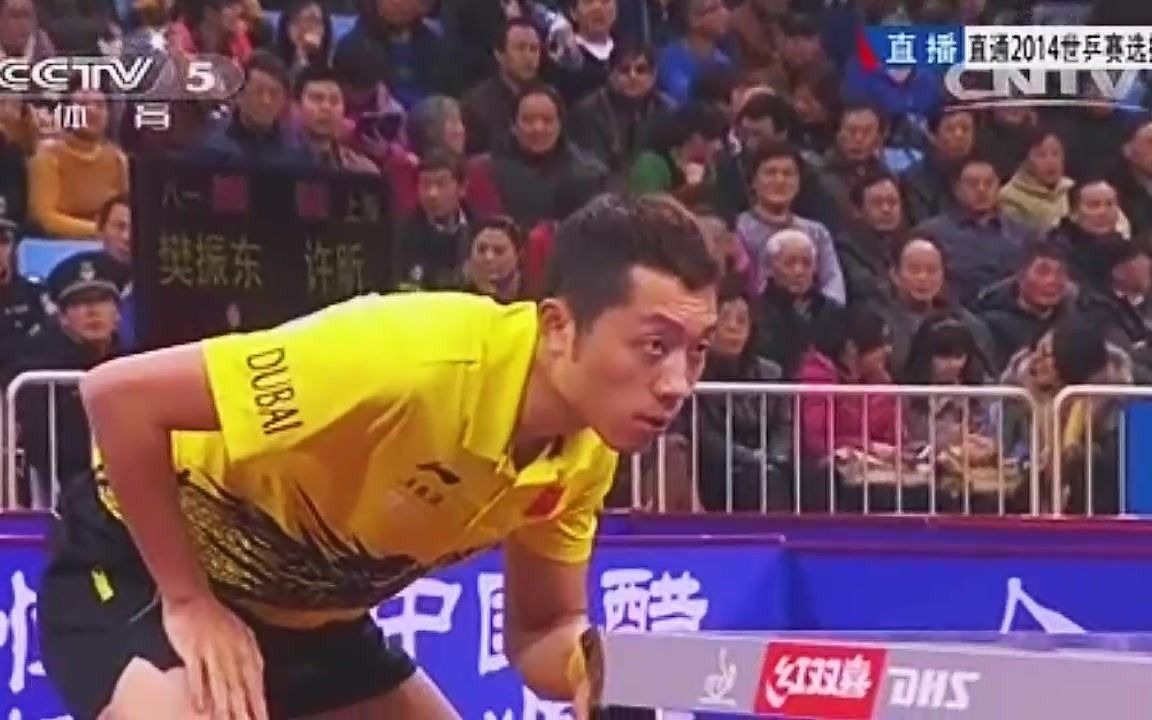 直通东京决赛_樊振东VS许昕