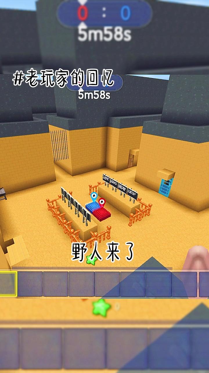 #迷你世界 #迷你世界龙宝 #龙宝和萌柚 @DOU+小助手