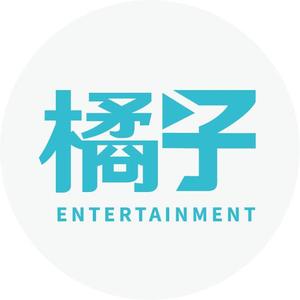 橘子快讯 
