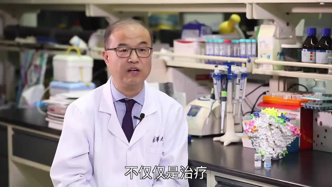 我国首个新冠特效药来了