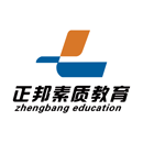 正邦上院 