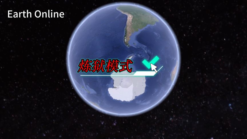 Earth online地狱模式,联通关闭3G服务,我又没信号了!