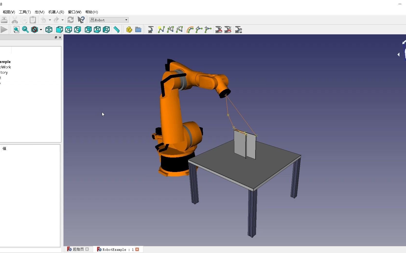 FreeCAD模拟机器人运动,就是不知道有没有人感兴趣。