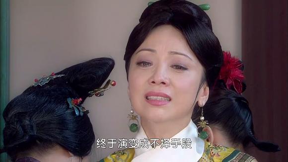 新还珠格格:皇后罪行败露,皇上要砍容嬷嬷的头,不料紫薇大度