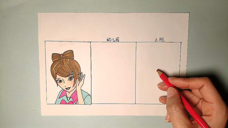 趣味简笔画:手绘精灵梦叶罗丽陈思思幼儿园和上班长相,有趣变化