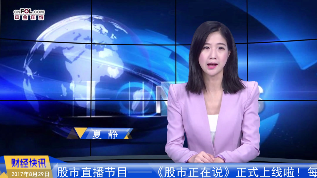 20省份公布医保目录调整方案