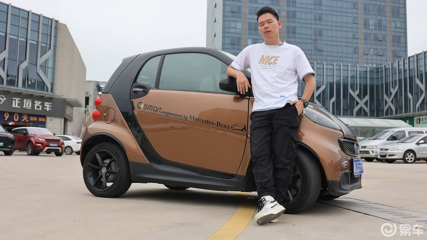 【七哥撩车】为什么有钱人都喜欢奔驰Smart?