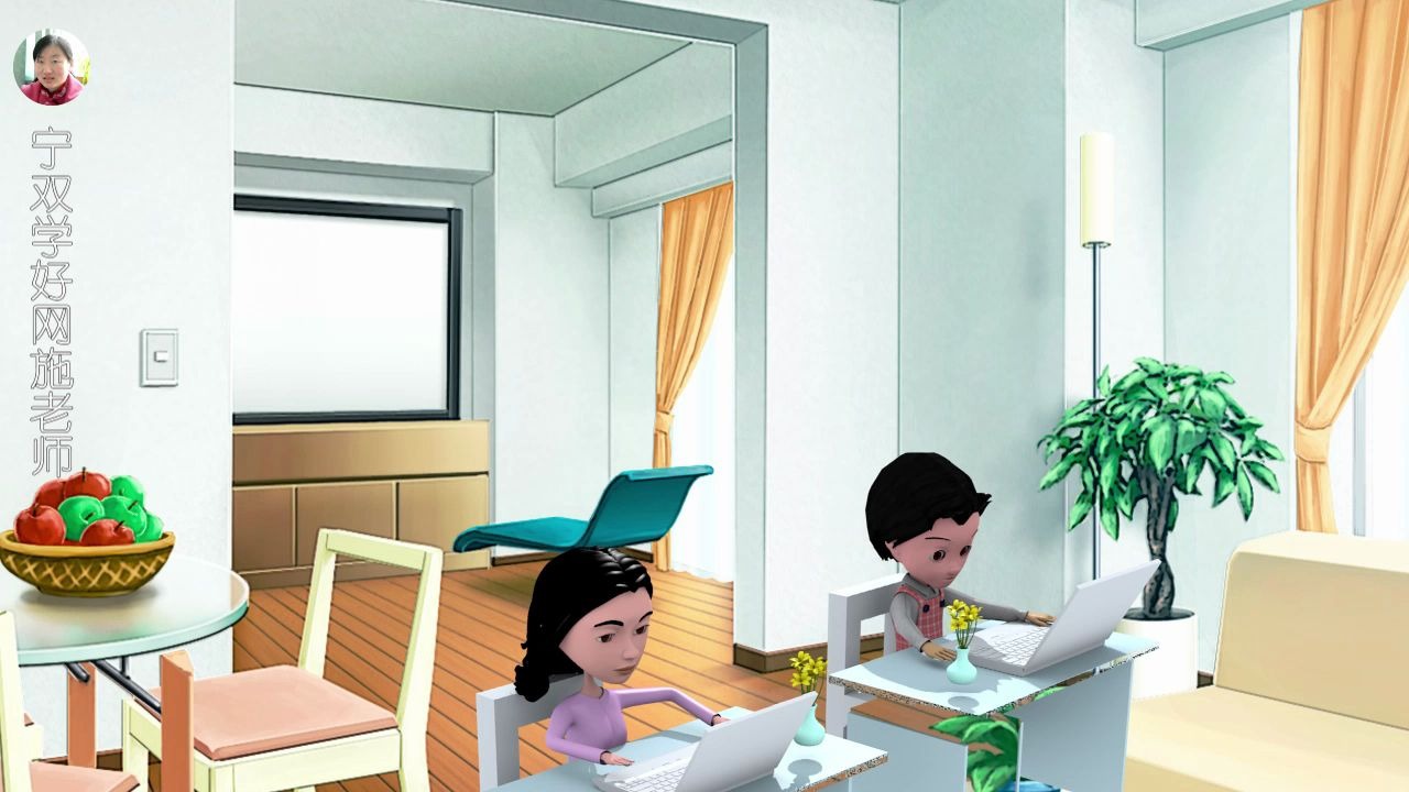 入职新人用这套PPT模板,3分钟就做出高大上的中国风PPT!