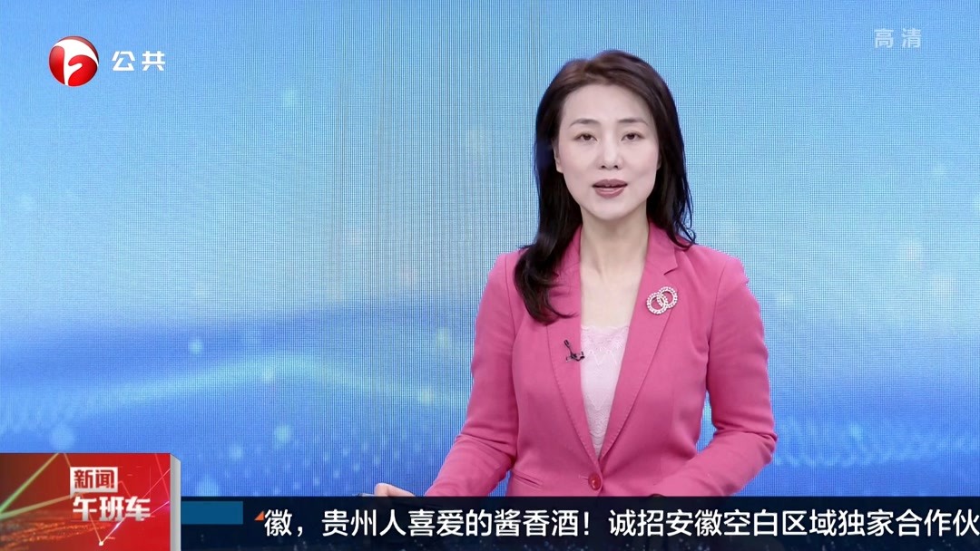 全省各地陆续开展2022年食品安全宣传周启动仪式