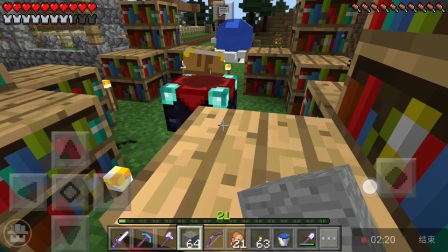 我的世界生存之完美世界17——iphone