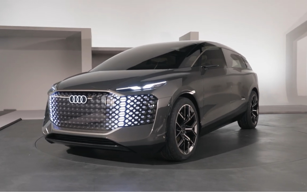 这辆未来的电动商务车,是有史以来最大的奥迪!