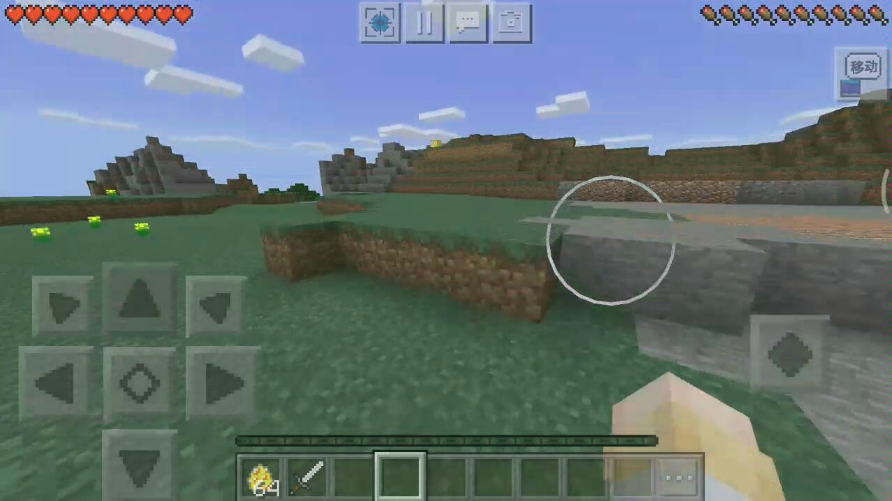 [我的世界]幸运方块mod能开出些啥