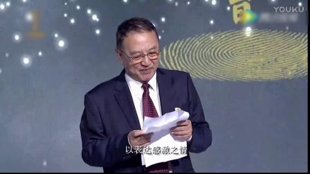 成熟稳重的男人遇事前思后想不易冲动