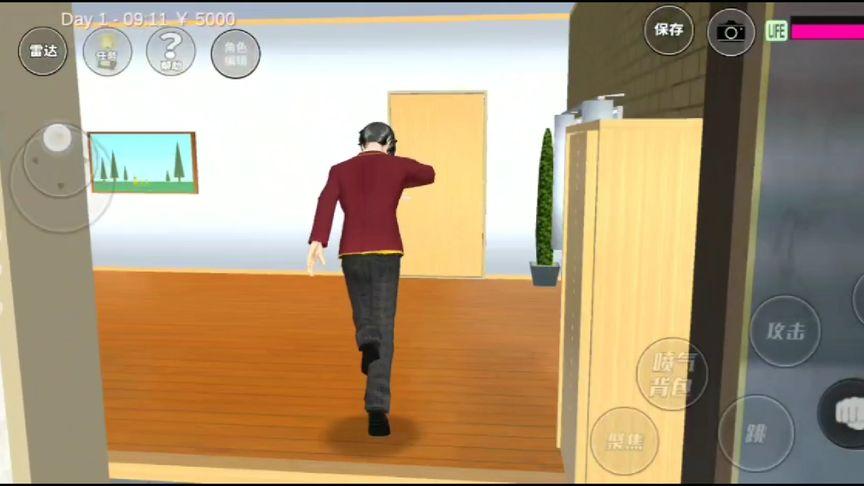 【樱花校园模拟器】朋友哭了怎么办?在线等,急!