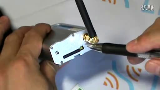 LinkSprite Quad Band Serial Port to GPRS DTU Modem