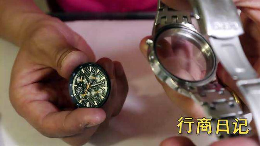手表维修是利大还是成本上涨,5年时间换电池从40涨到120