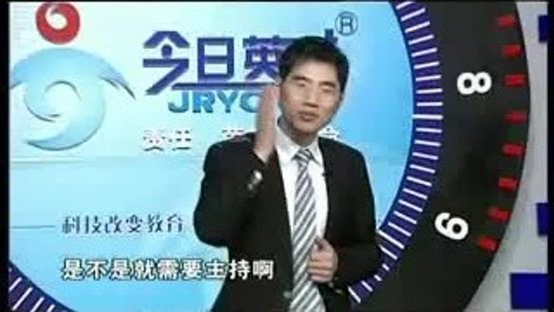 营销会议主持人开场白台词 公司会议主持人开场白台词