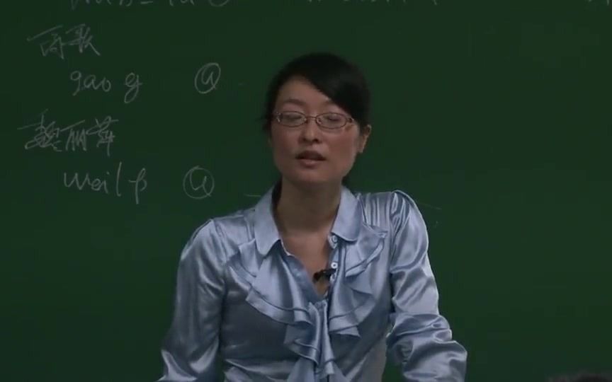 What is bioinformatics (chinese version) 什么是生物信息学(中文版)