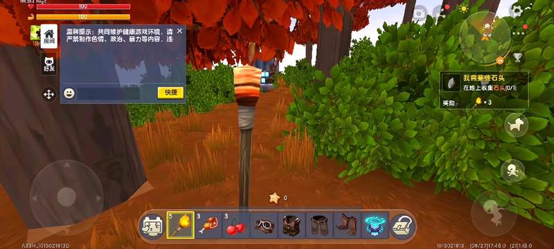 迷你世界新版冒险模式1:主播终于回归,没想到迷你世界更新了?