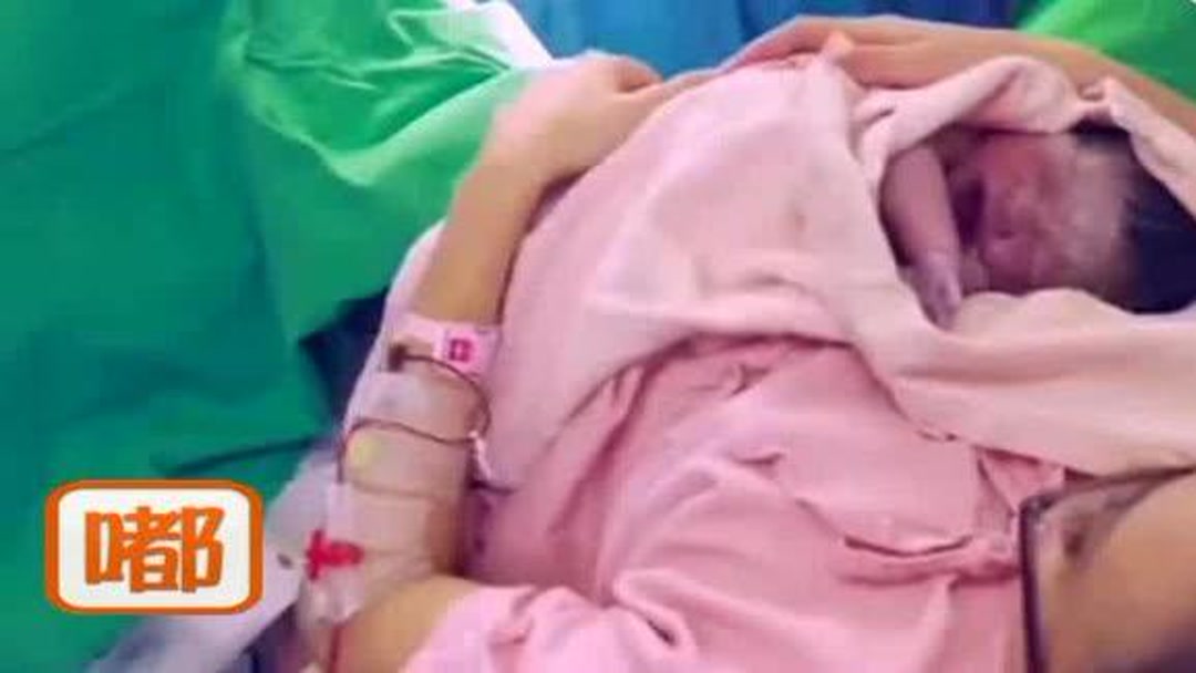 实拍:老公视频记录,孕妇妻子顺利生产过程,辛苦了媳妇