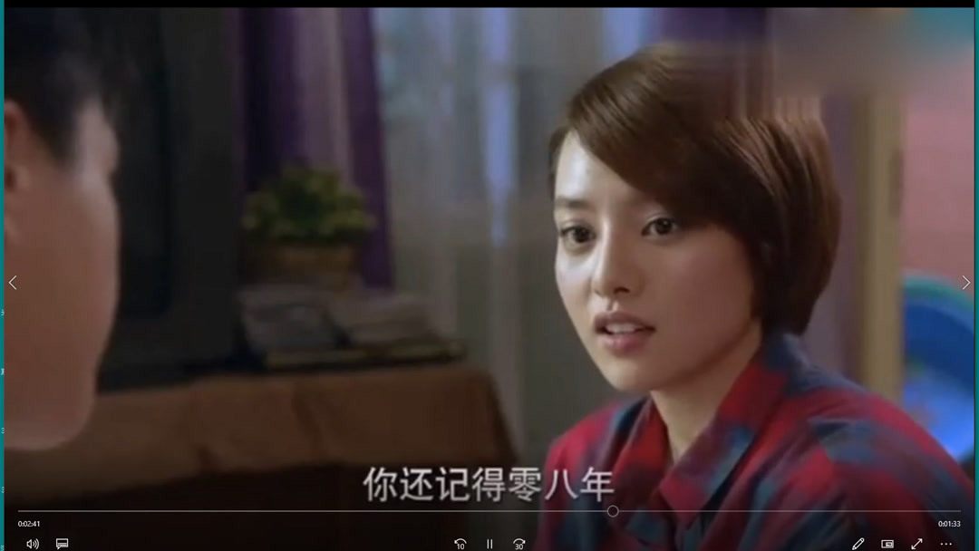 《为了你我愿意热爱整个世界》李所长张瑶瑶情话一箩筐