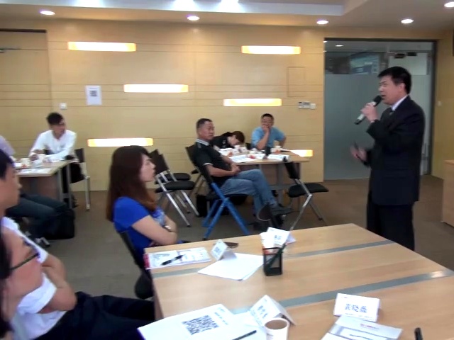 中国著名实战管理培训专家程钱都教授领导力演讲视频