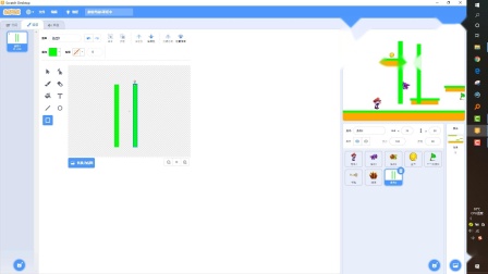 Scratch编程超级玛丽(第七课)