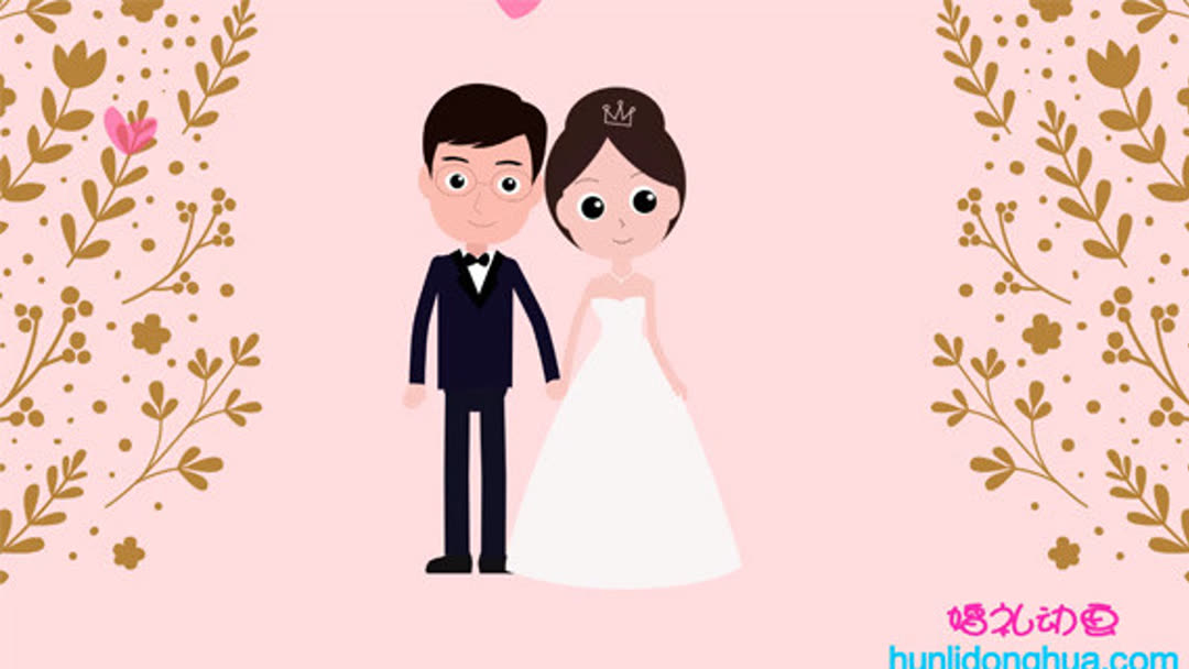 mg动画制作 婚礼动画视频作品