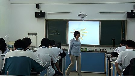 《生物体维持pH稳定的机制》海南华侨中学 黄春桃