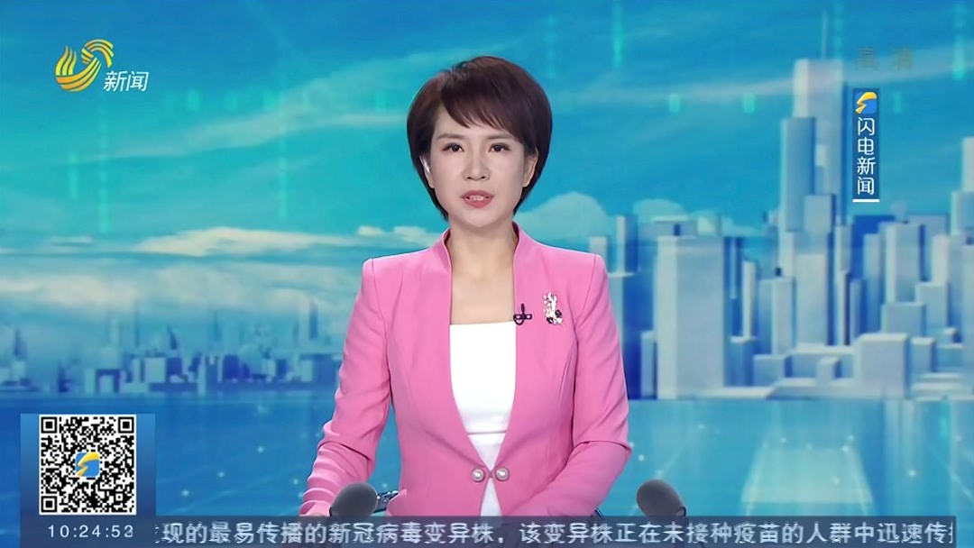   世卫组织:德尔塔变异株是最易传播的新冠病毒变异株