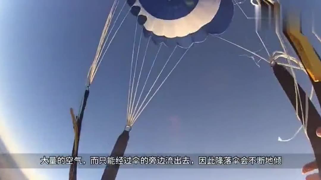降落伞的中心都有一个镂空,到底有什么用?看完长见识了