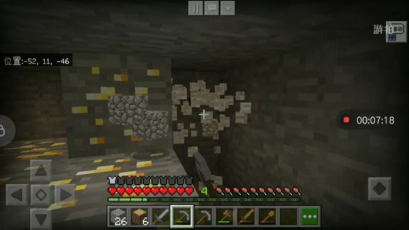 我的世界:传送点mod建议下载地下11层找到金矿