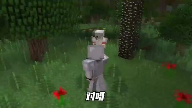 我的世界暮色森林猎魔传12:诡异的黑夜!裤子踏上复仇之路