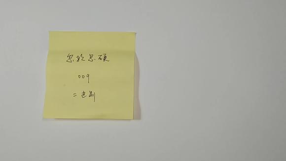 [从晶体管到电脑]-009-半加器half adder