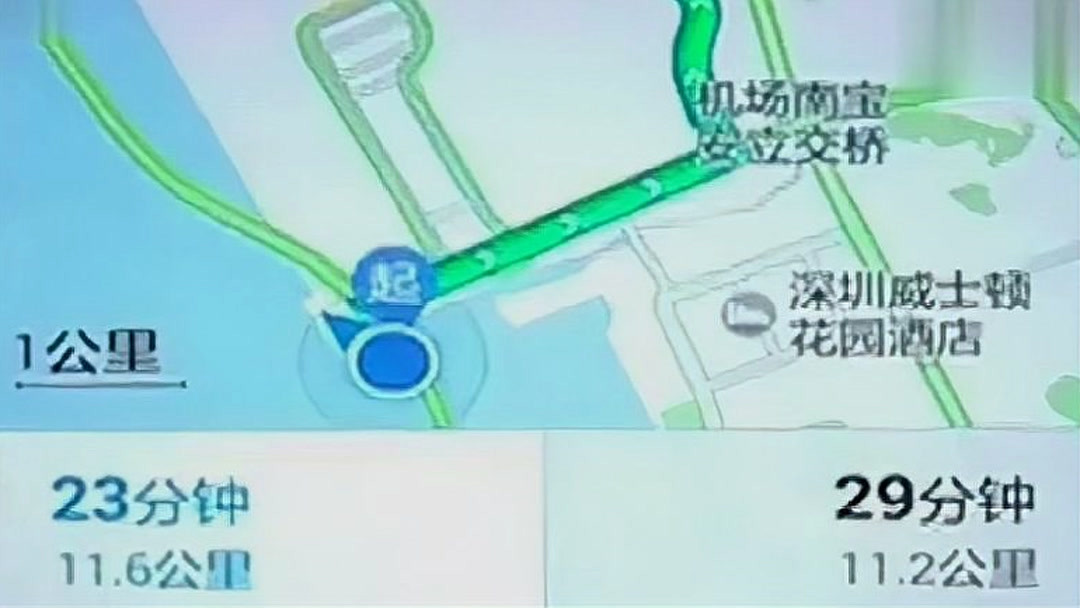 天价的士费,乘客打车11公里被收费480元,司机直言:专宰外地客