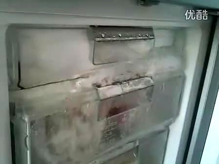 西门子冰箱 霜冻问题