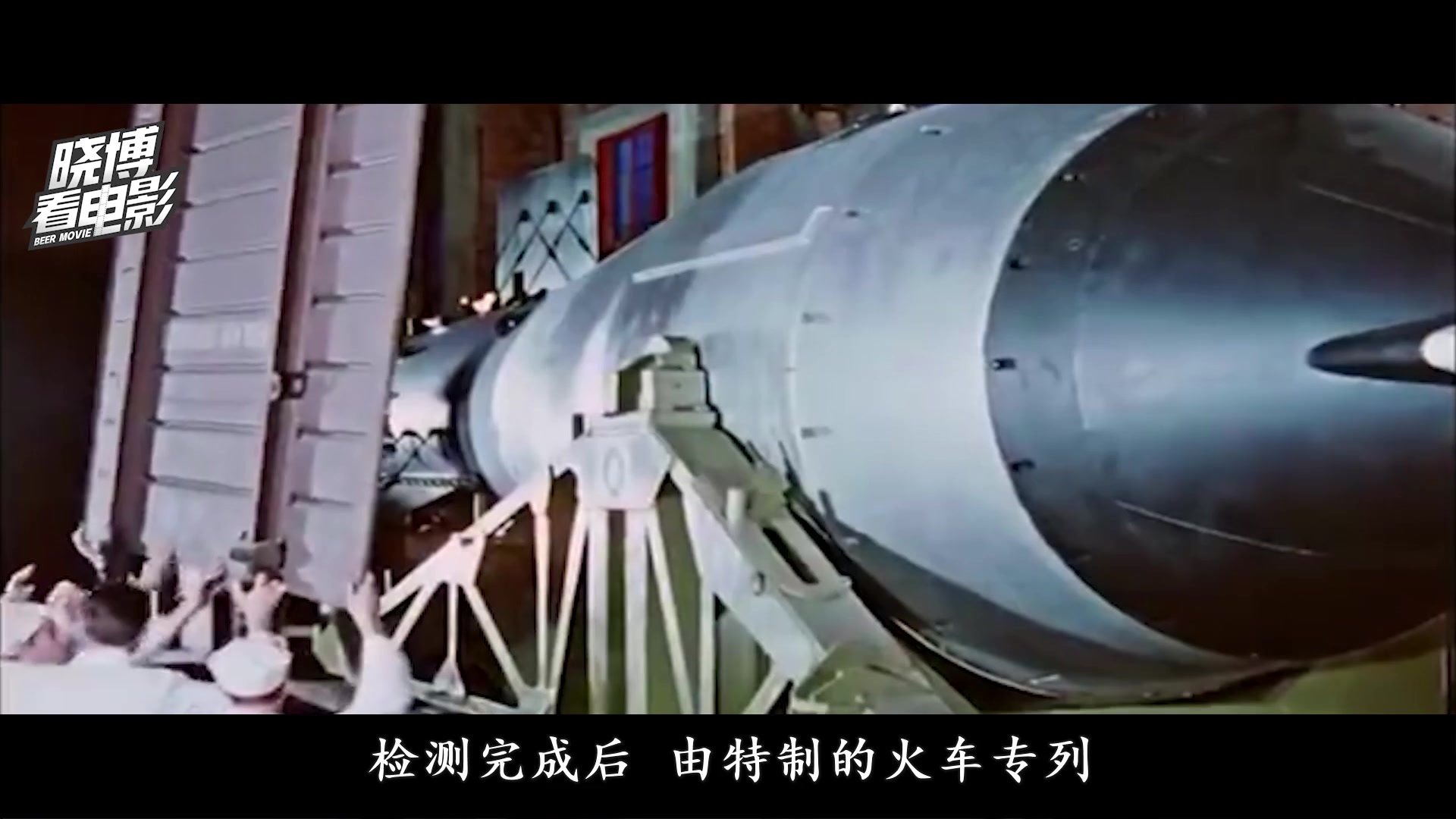 核弹之王世界威力最大超级核弹,重27吨,杀伤力超三千枚原子弹