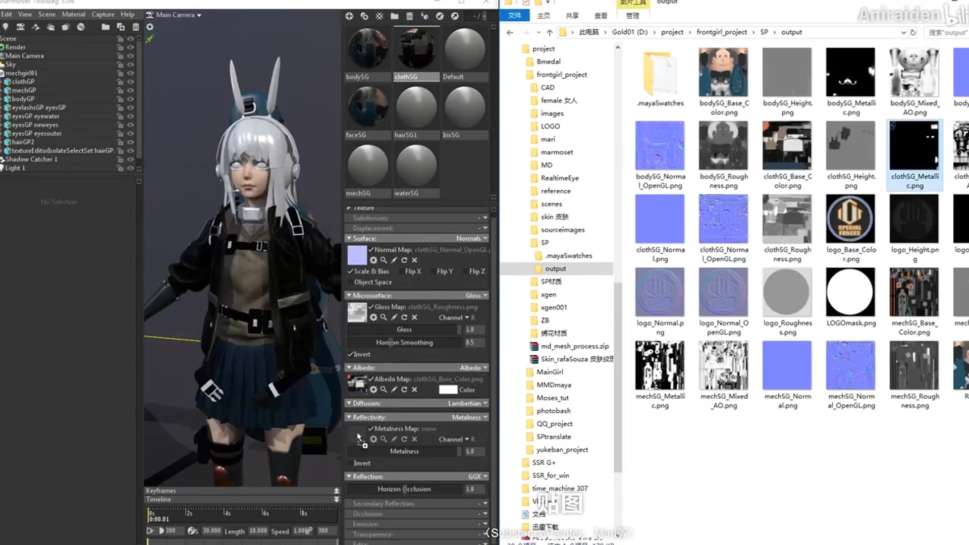 3d建模【次世代级别】来见识下真正的次世代游戏建模流程——机械...