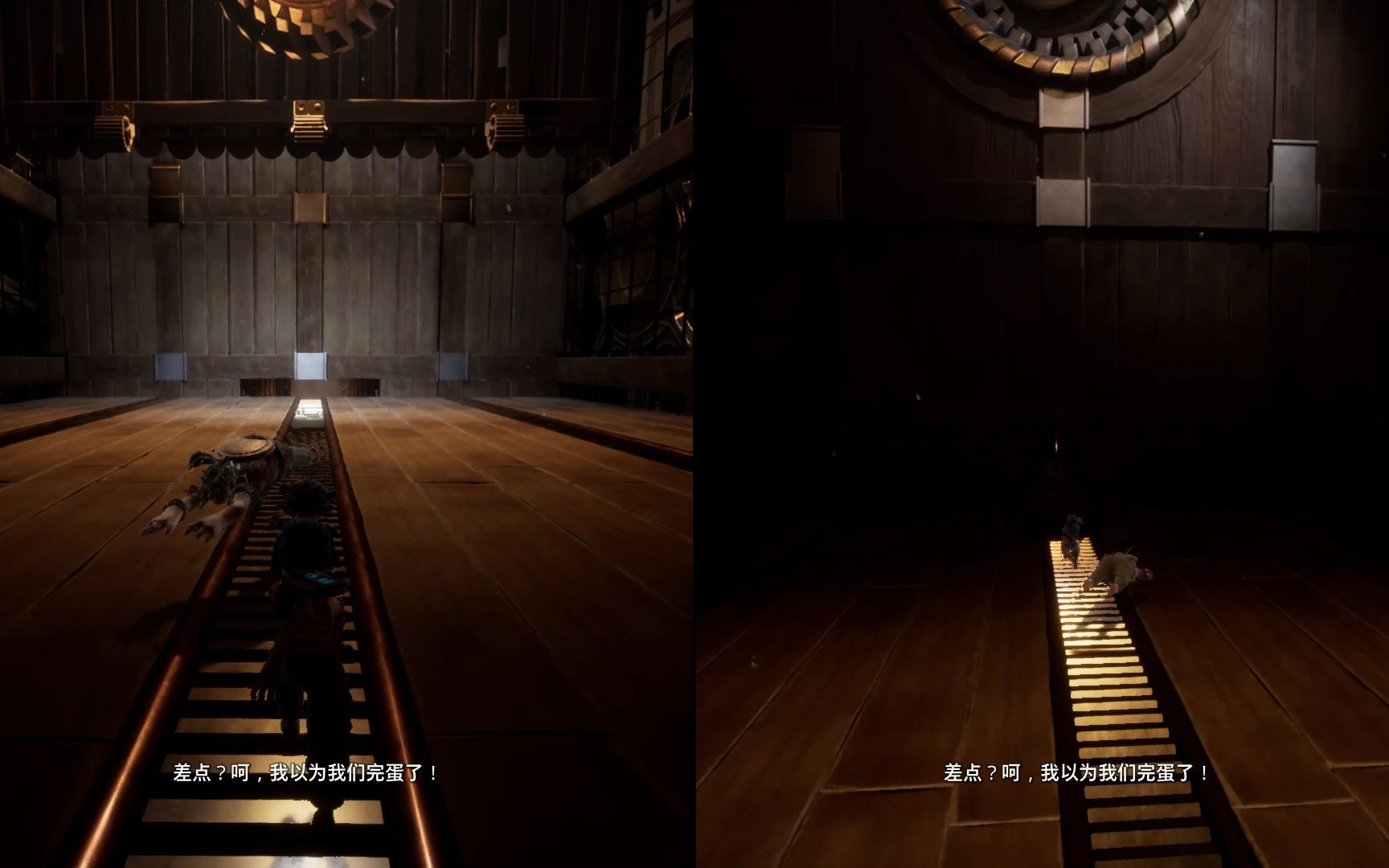 双人成行15 钟表发条+陈年往事