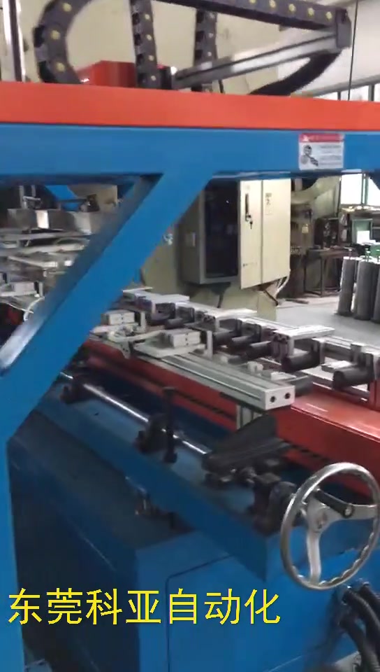 2米长的长条料冲压机械手