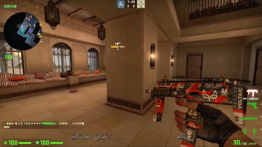 CSGO:同一回合的素材,无准星盲打,比较菜