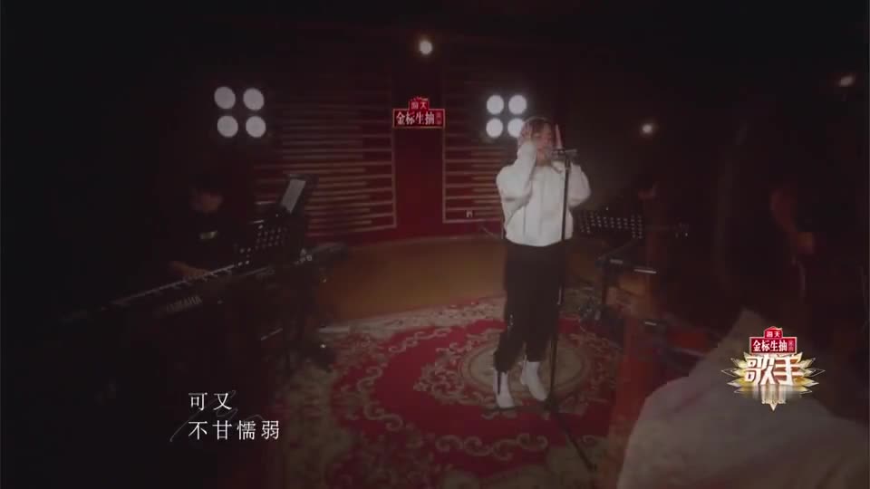 黄霄云《你的答案》