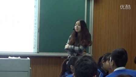 《生态系统的稳定性》(彭乐)