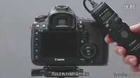 佳能5D3摄影教程06_03_使用遥控操作