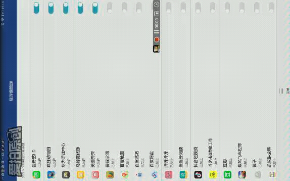 我的世界,小杰教你怎么做电梯。超级简单。