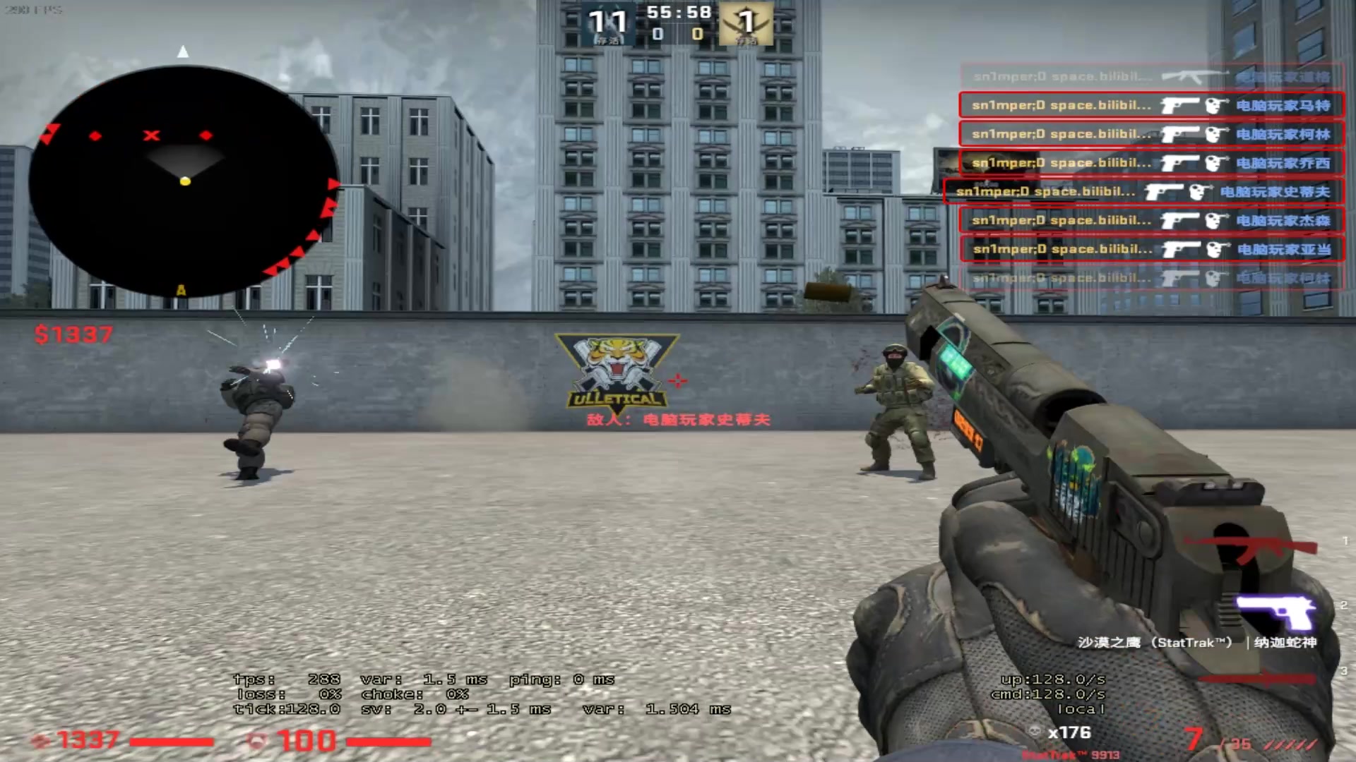 当你八天不玩CSGO之后打开Aimbotz(马枪环节到)