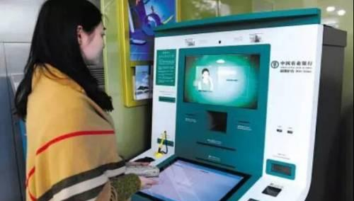 再见了,银行卡!中国农业银行上线“刷脸取款”功能